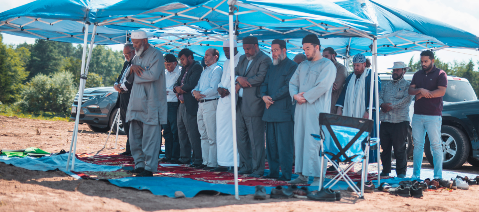 Support Gainesville - All Dulles Area Muslim Society (ADAMS)