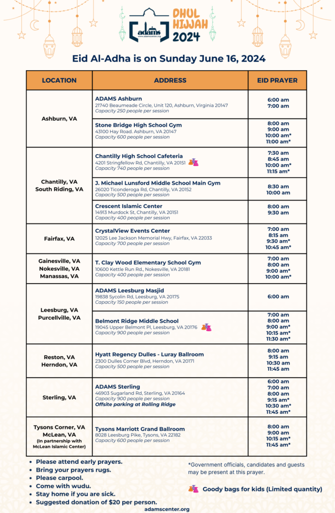 Dhul Hijjah - All Dulles Area Muslim Society (ADAMS)
